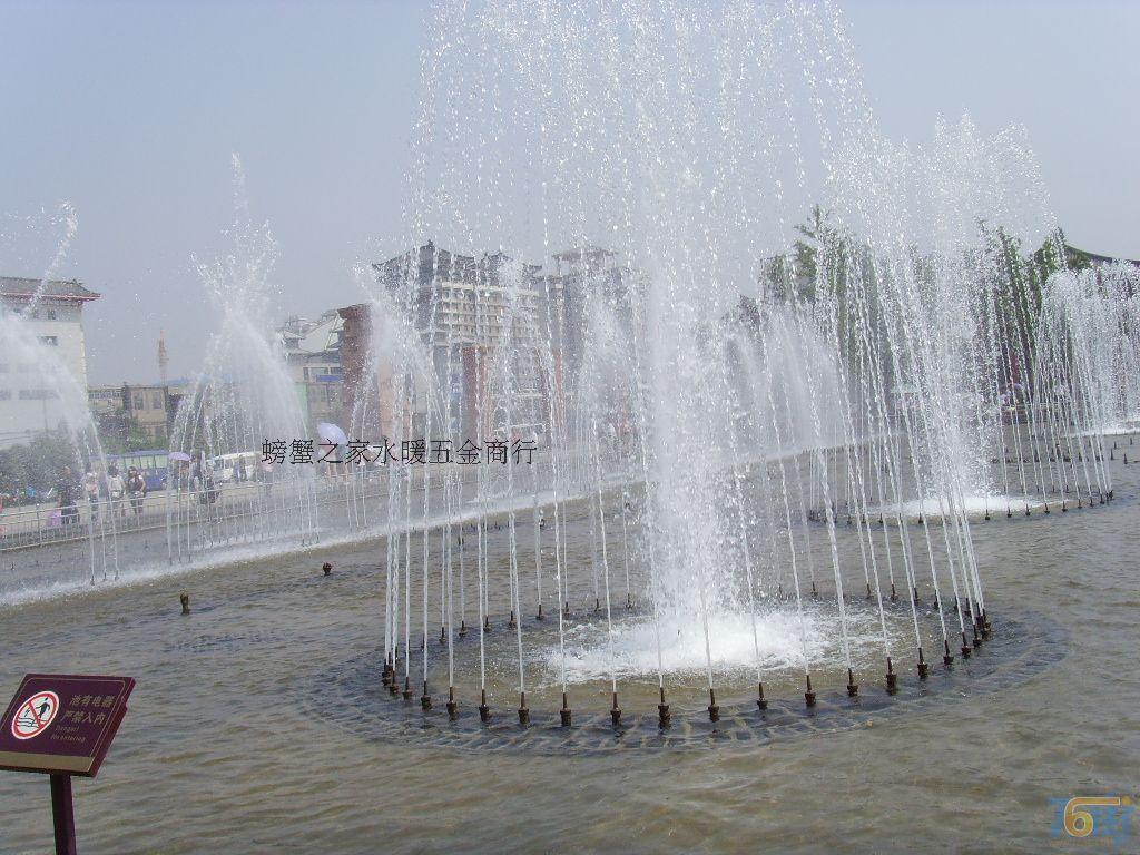 Купить Сопло для фонтана МЛМ все меди 6 очков Ду20 с клапан ...