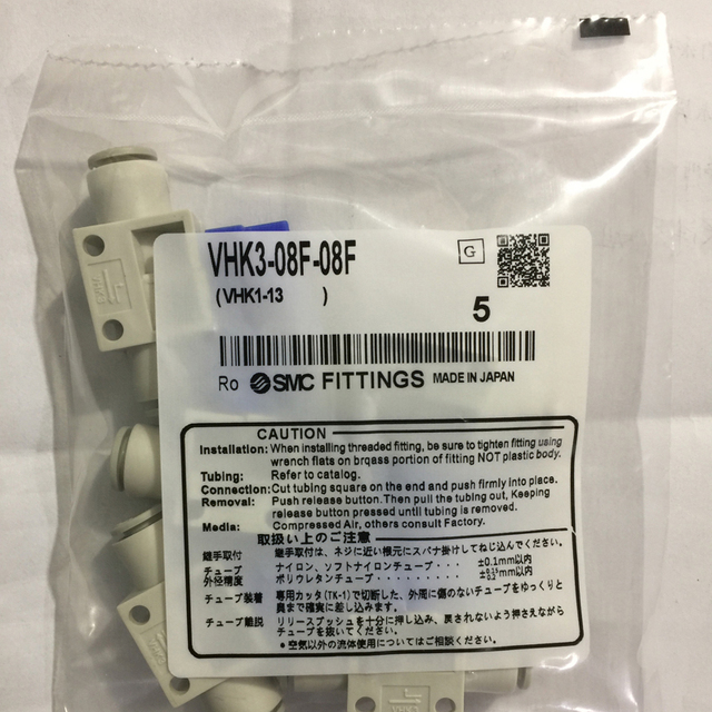 기존 SMC 수동 개폐 밸브 배기 밸브 VHK2-04F-04F VHK3-06F-06F / 08F-08F / 10F :: 하오툴즈