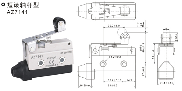 TZ-7141微动开关,AZ-7141行程微动开关,ZL-15G09限位开关-化工仪器网