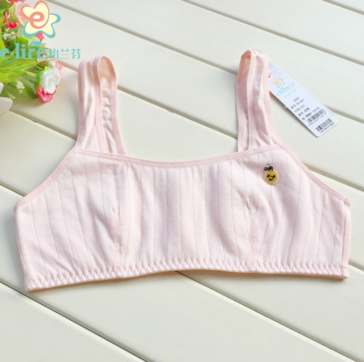 Купить Бюстгальтер 2件包邮 怡兰芬新品 纯色薄款少女文胸学生发育期内衣棉质小背心 Yilan Fen в интернет ...