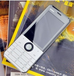 步步高i531,步步高v207(第7页)_大山谷图库