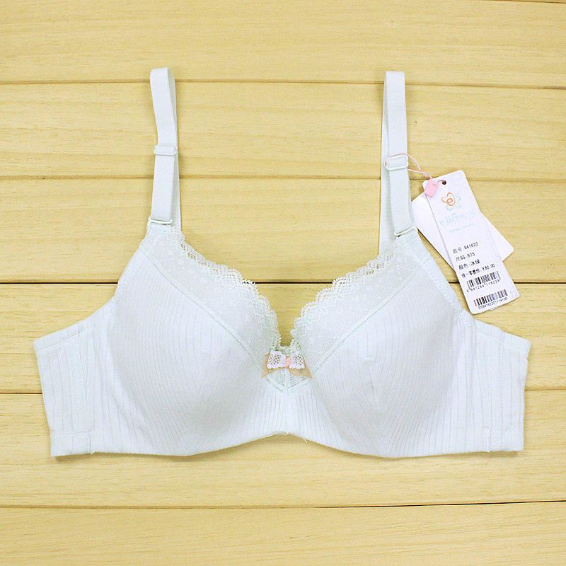 Купить Бюстгальтер 2 пакет электронной почты Yi LAN LAN fen тонкий ...