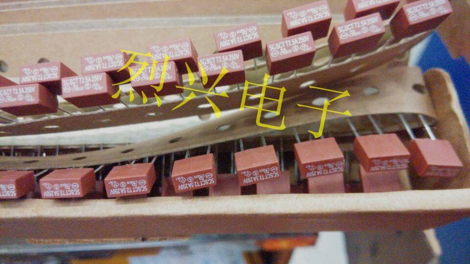 sg sct t2.5a 250v imported square molded fuse 2.5a one shot - Hxlstore.com
