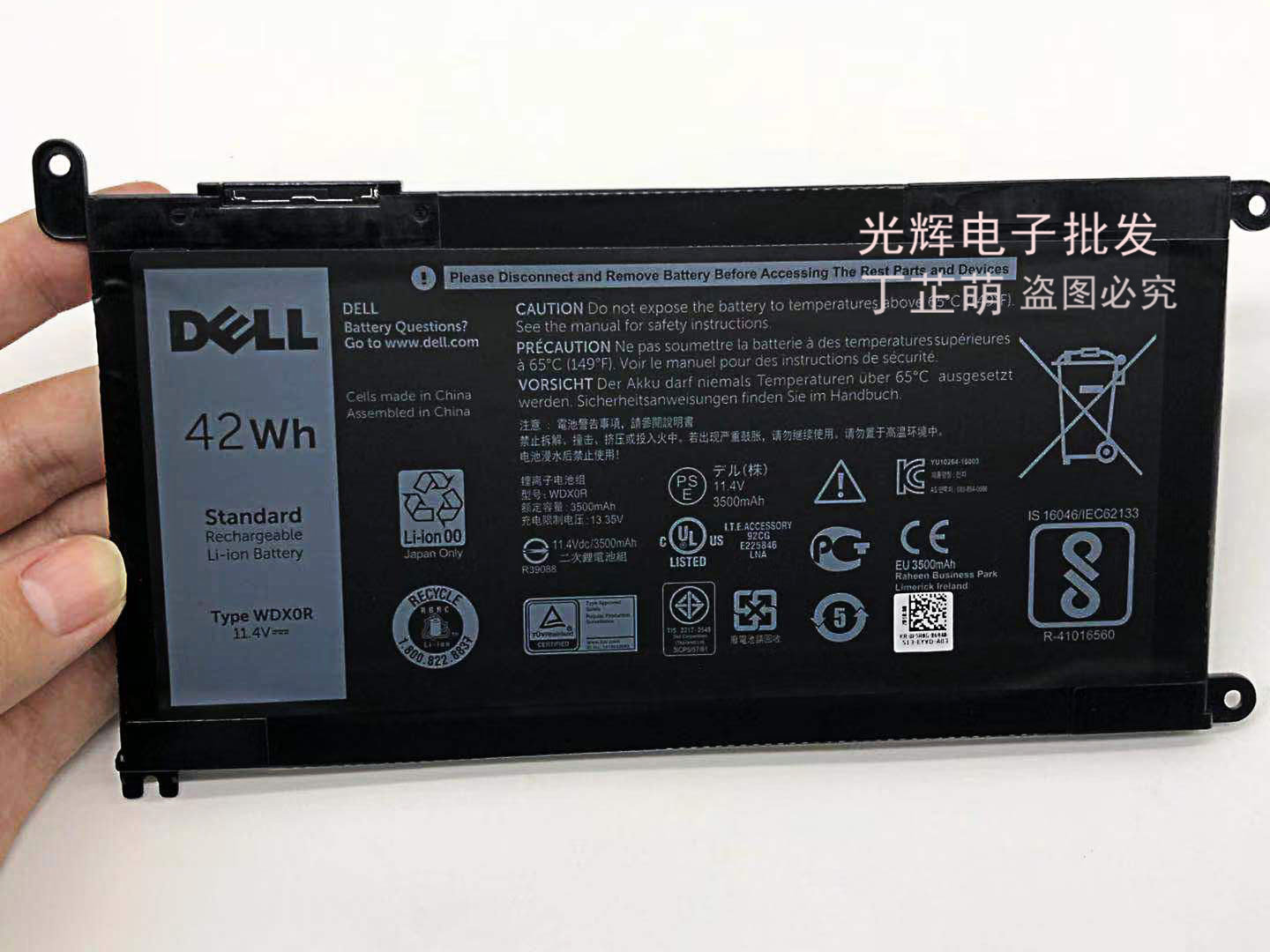 Купить Оригинал DELL dell Inspiron 15-5567 5578 7560, p58f p58f001 ...