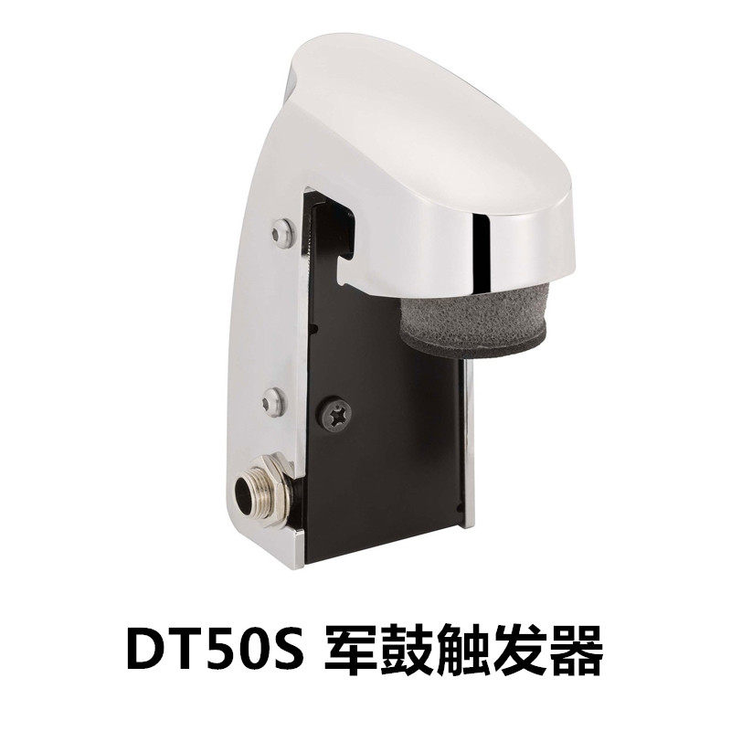 Yamaha Yamaha EAD10 Sciper Scooper Sound Drum Group Microphone DT50S-K ...