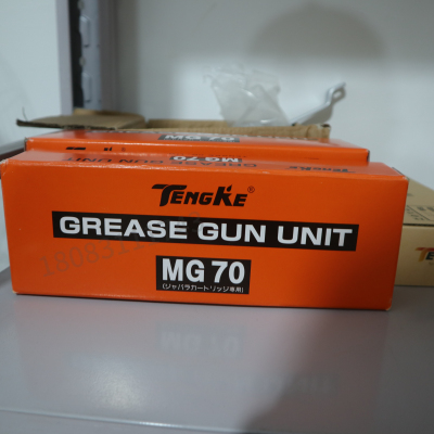 Nhật Bản gốc Thk mg70g súng bơ smt máy vá nsk bôi trơn chất béo 80g dầu đặc biệt bơm mỡ bằng tay ...