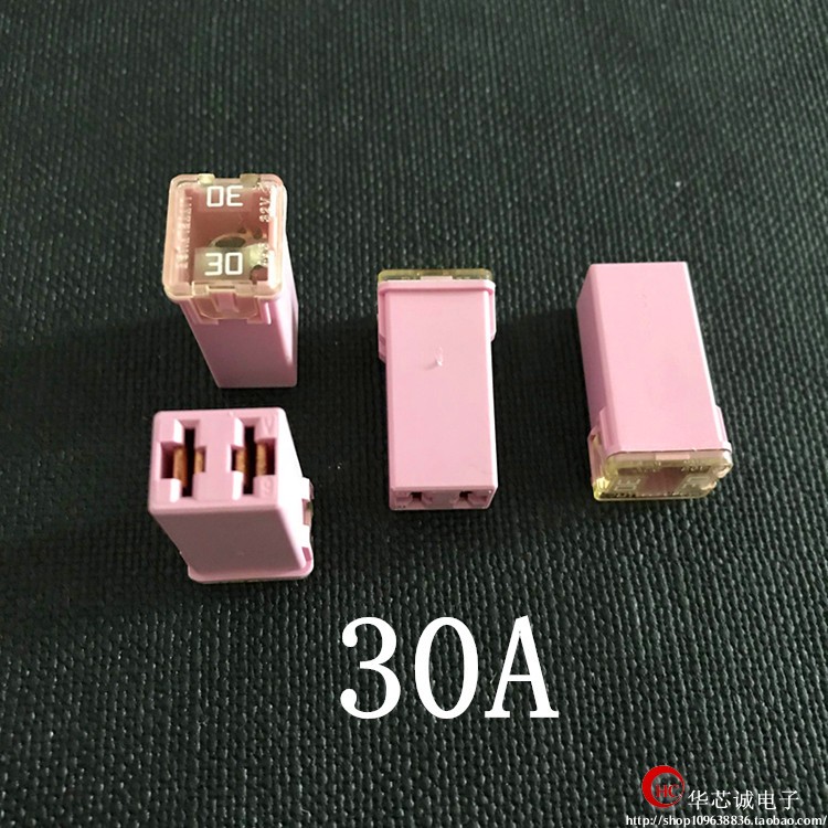 cầu chì ống Cầu chì vuông/cầu chì 20A 25a 30A 40A 50A 60A FUSE HƯỚNG ...