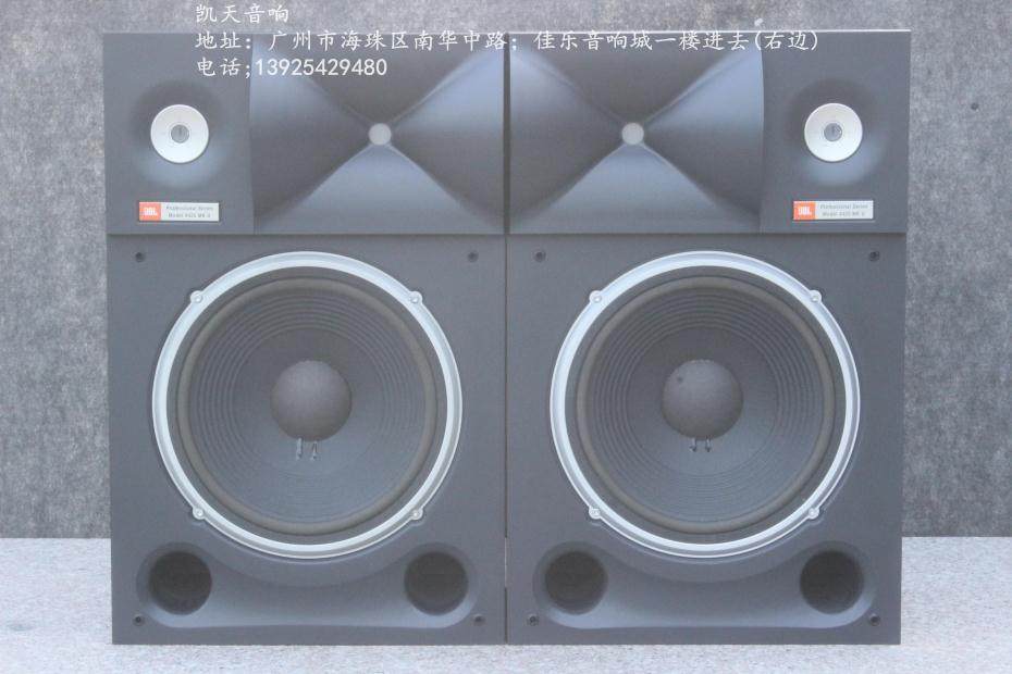 JBL 4425MKII经典号角极品！难得稀物！极新！原装边_音箱系列_凯天音响