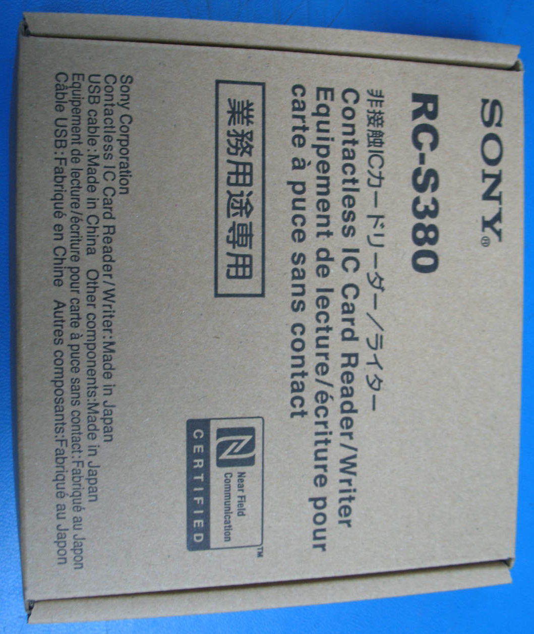 Купить Sony Felica USB NFC Reader RC-S380 card reader в интернет ...