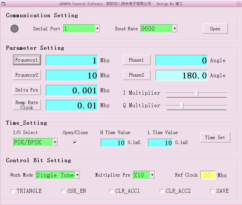 ad9854 dds module dds development board signal generator full function ...