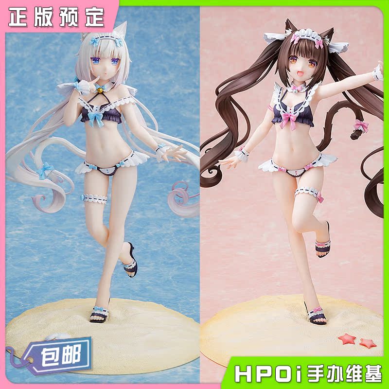 KD colle | Hpoi手办维基