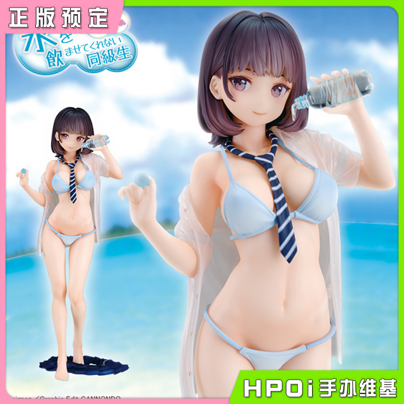 DAIKI工业 | Hpoi手办维基