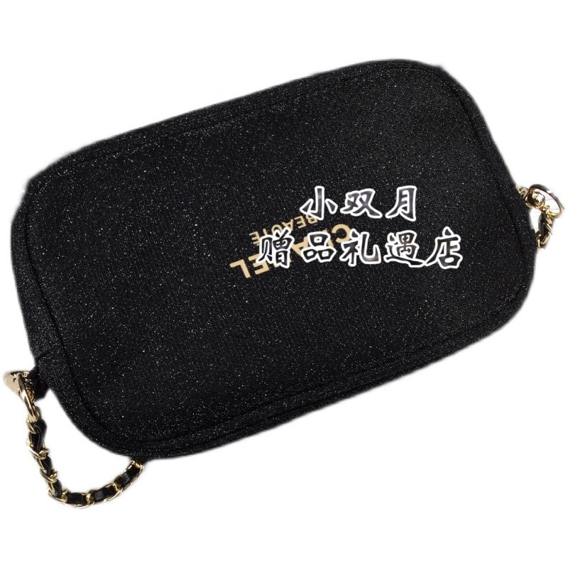 Glitter Material Gifts Cosmetic Bag Storage Bag Transformation Square ...