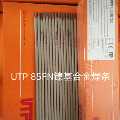 Đức UTP 85FN Điện điện cực dựa trên niken Enife-Cl kỹ thuật hàn que ...