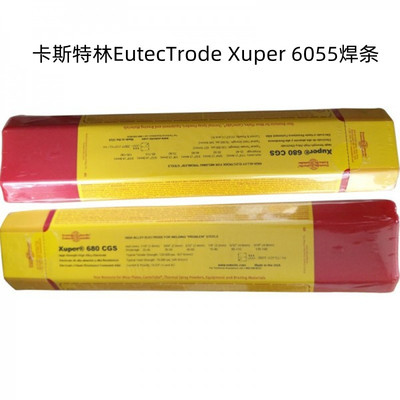 Dải hàn Castor Eutectrode Xuper 6055 que hàn chịu lực 7018 | Giày dép y tế | Máy Mài - Máy Cắt ...