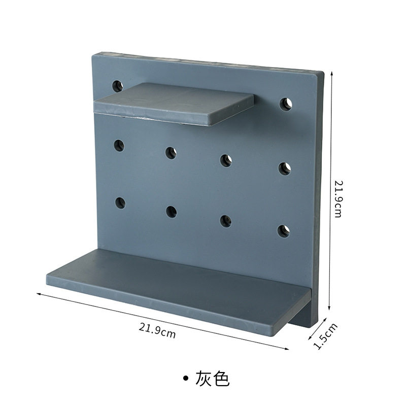 Hole board storage plastic punch-free home wall-mounted bathroom living ...