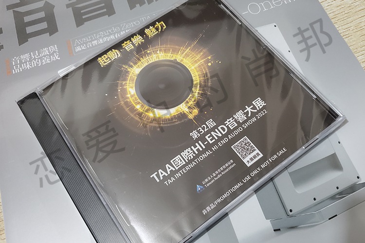 2022第32届TAA国际Hi-End音响大展CD刘汉盛蔡克信选曲-淘宝网