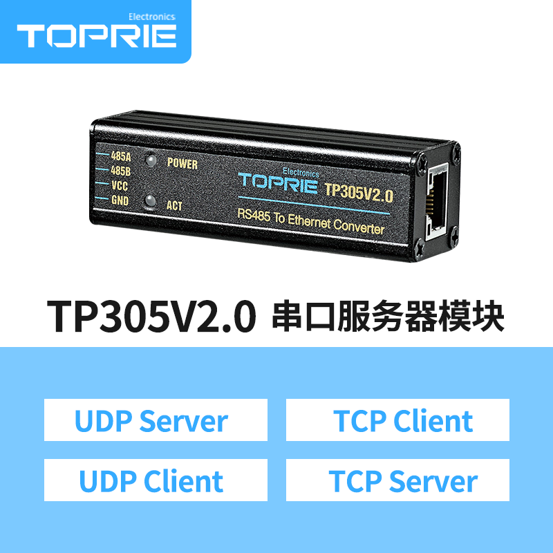 Купить Расширение пури Серийный порт служба Rs485 Поворот Ethernet Transfer Network Port