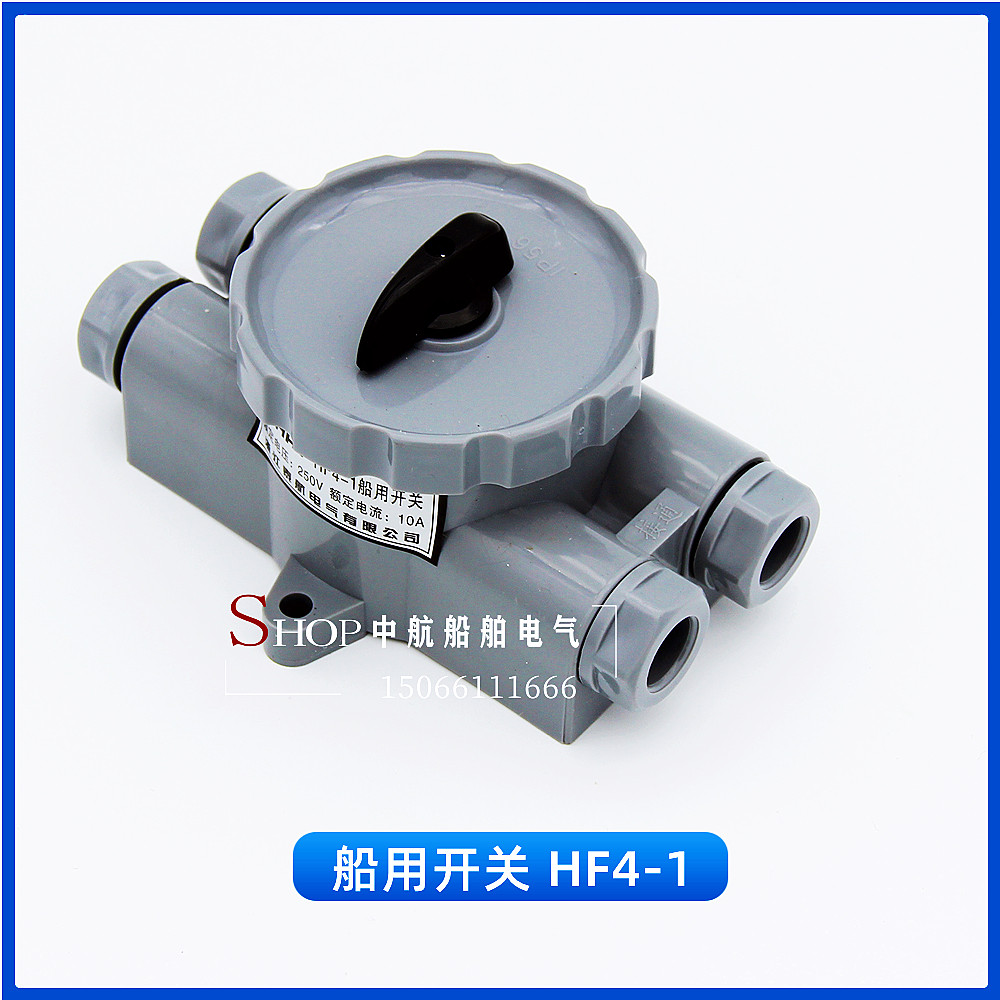 Купить Тайские авиалинии высокое качество Лодка пластик нейлон Водная ...