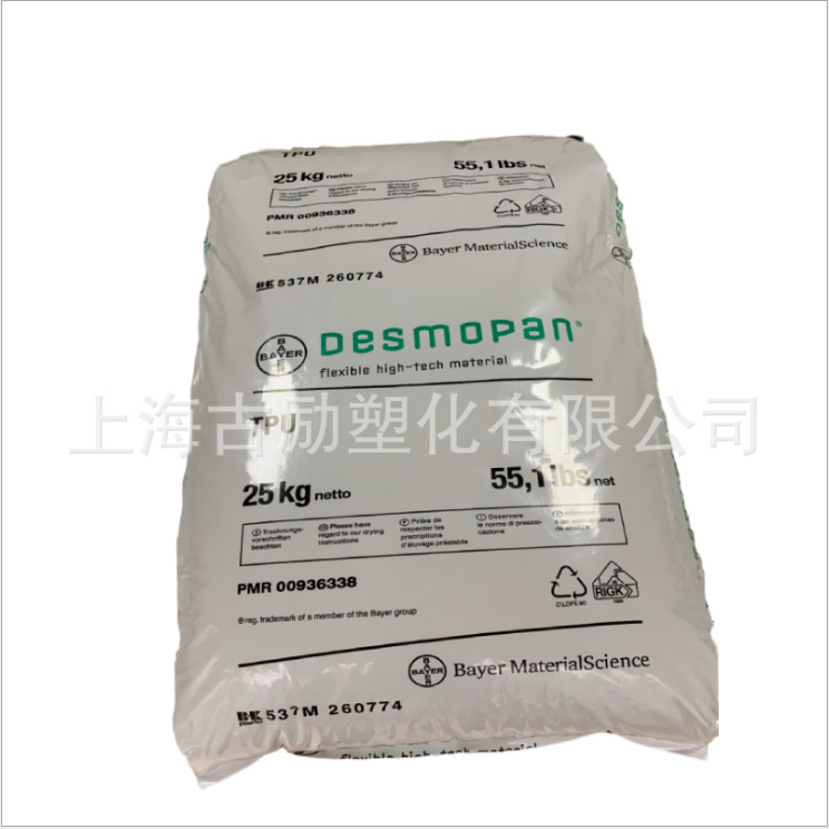 Купить Desmopan® 385 E горячей модель секс полиуретан эластичность тело ...