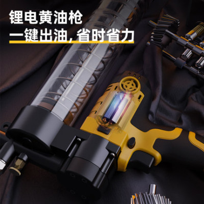 Deli lithium lithium Electric Butter Gun 18V Double Pin 600CC Điện ...