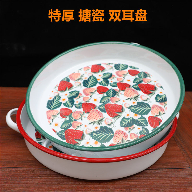 extra thick enamel double ear plate enamel shallow pot 30cm large soup ...