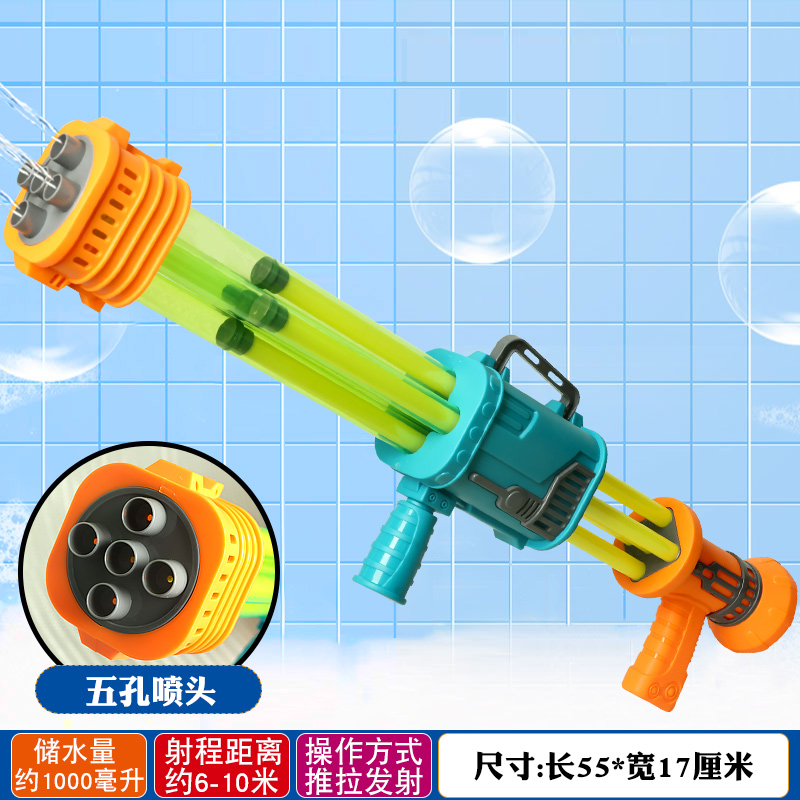 Купить Водяной пистолет 怛 怛 玩 玩 玩 玩 玩 Битва за игру с водой шприцы 衷 衷 ...