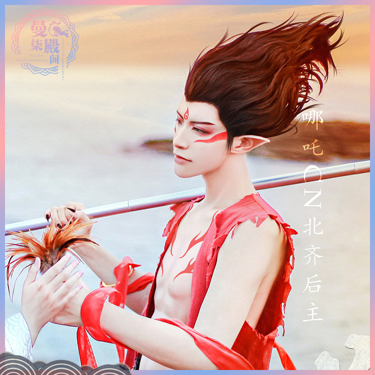 Ancient Chinese Mythology NeZha Cosplay costumes #1447484 | Bhiner