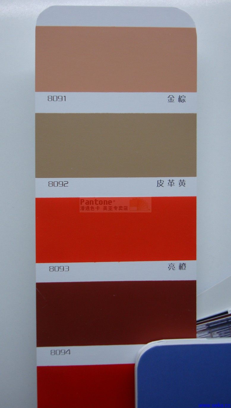 国家标准色卡 中国氟碳漆通用标准色卡 通用色卡 油漆色卡-阿里巴巴