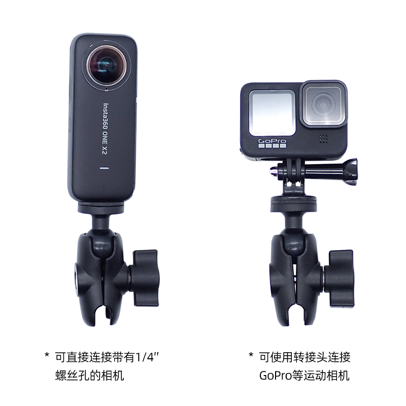 Купить GoPro11/10 панорамный движение камера Insta360 верховая езда ...