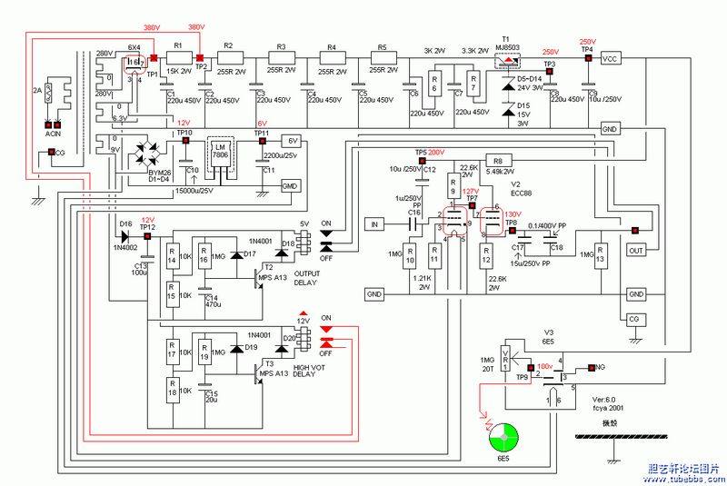 Germany D KLIMO MERLIN ECC88 tube Pre-AMP assembled board luxury ...