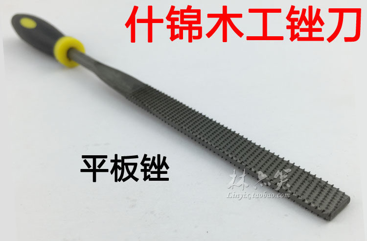 6件套什锦木锉 红木锉刀 硬木锉/木雕/细齿 毛锉 木工锉刀180*5mm-阿里巴巴