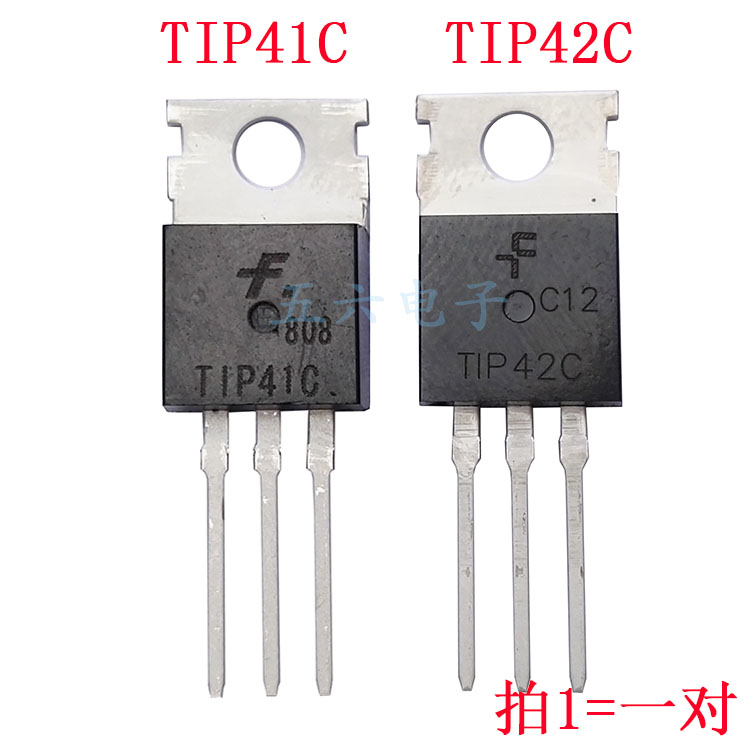 Transistor tip41c amplifier