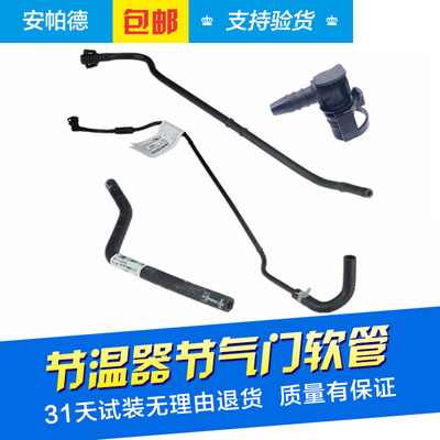 Thích hợp cho Cruz AI OWA Dellers danh lam thắng cảnh mới đến phần mềm ...