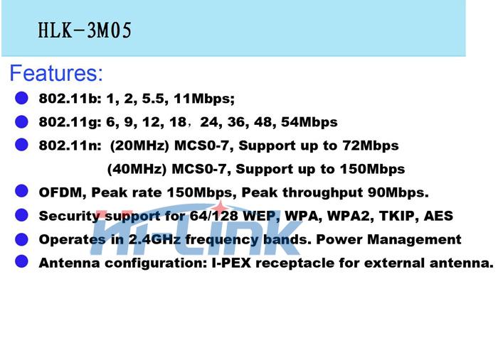 雷凌RT3070 HLK-3M05低功耗USB无线网卡wifi模块天线_机器人产品_中国机器人网