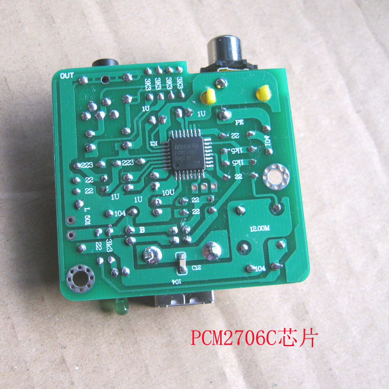 Купить Декодер pcm2706 USB ЦАП декодер USB к коаксиальный с усилителя ...