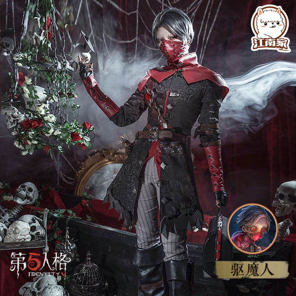 Identity V Mercenary Cosplay costumes #722368 | Bhiner