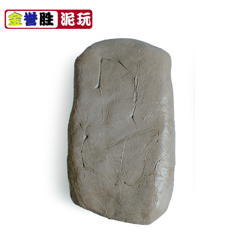Academy of Fine Art Sculpture Mud Grey 2500g Handmade Model Making Mud ...