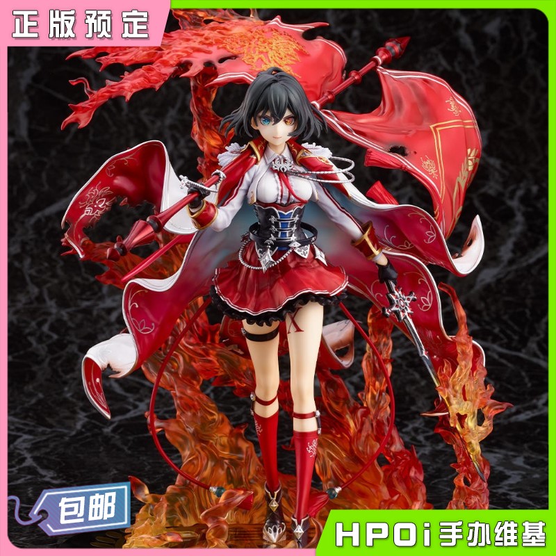 SSF | Hpoi手办维基