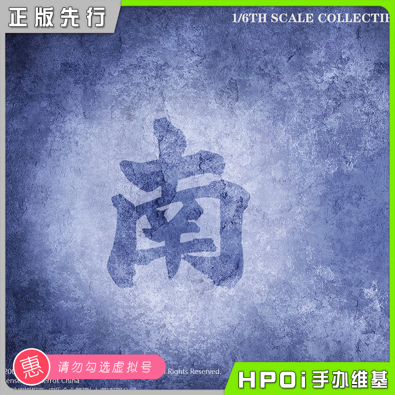 RocketToys (ROC) | Hpoi手办维基