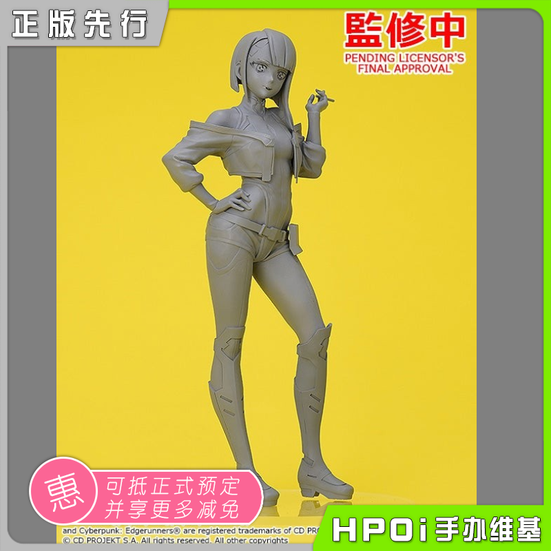 POP UP PARADE 赛博浪客 露西 | Hpoi手办维基