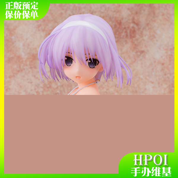 Insight | Hpoi手办维基