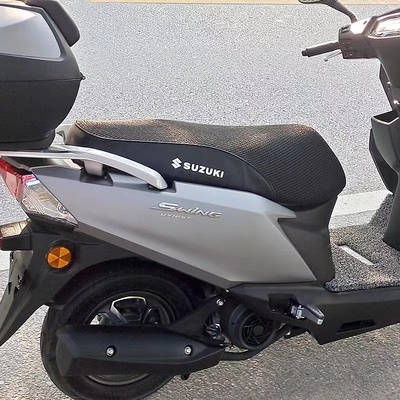 chân chống xe máy Thích hợp cho Qingqi Suzuki UU125 bọc ghế UY125T lưới chống nắng bọc ghế phụ ...
