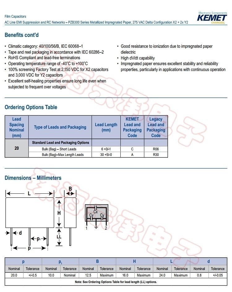 Купить Конденсатор Импорт Финляндия 100Н 2x4n7 Рифаи pzb300mc 275в ...