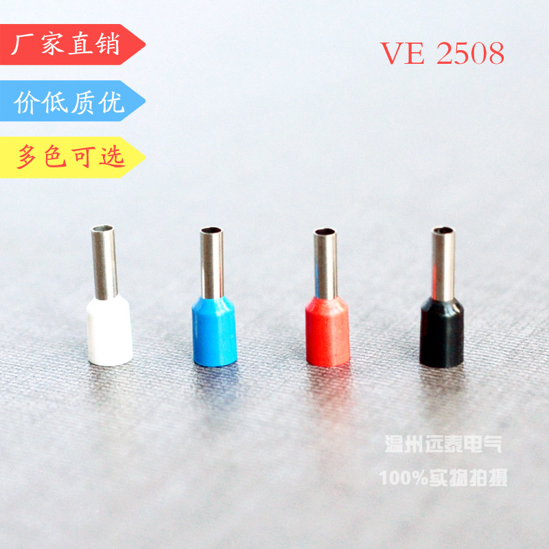 Купить VE2508 континентальный терминал игла форма терминал трубка тип ...