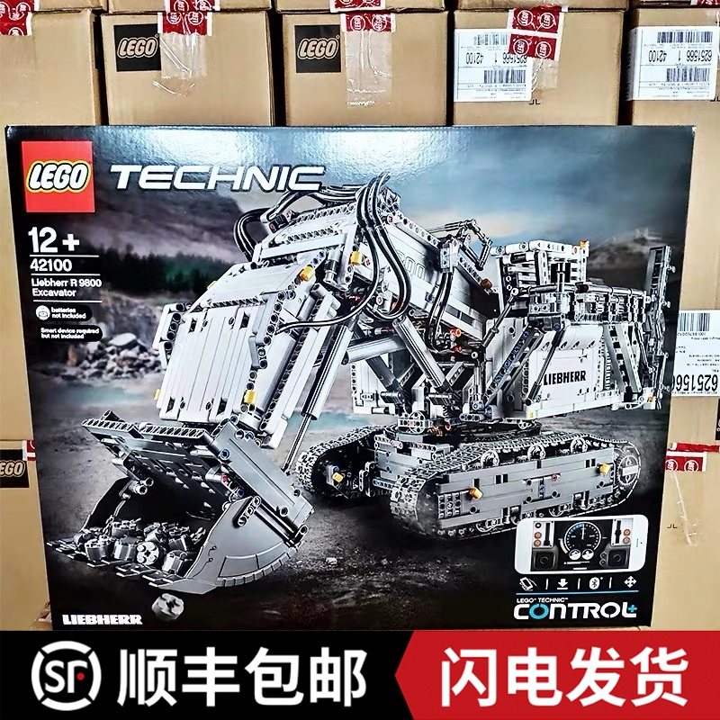 Lego building block assembly machinery series 42100 Liebherr R9800 ...
