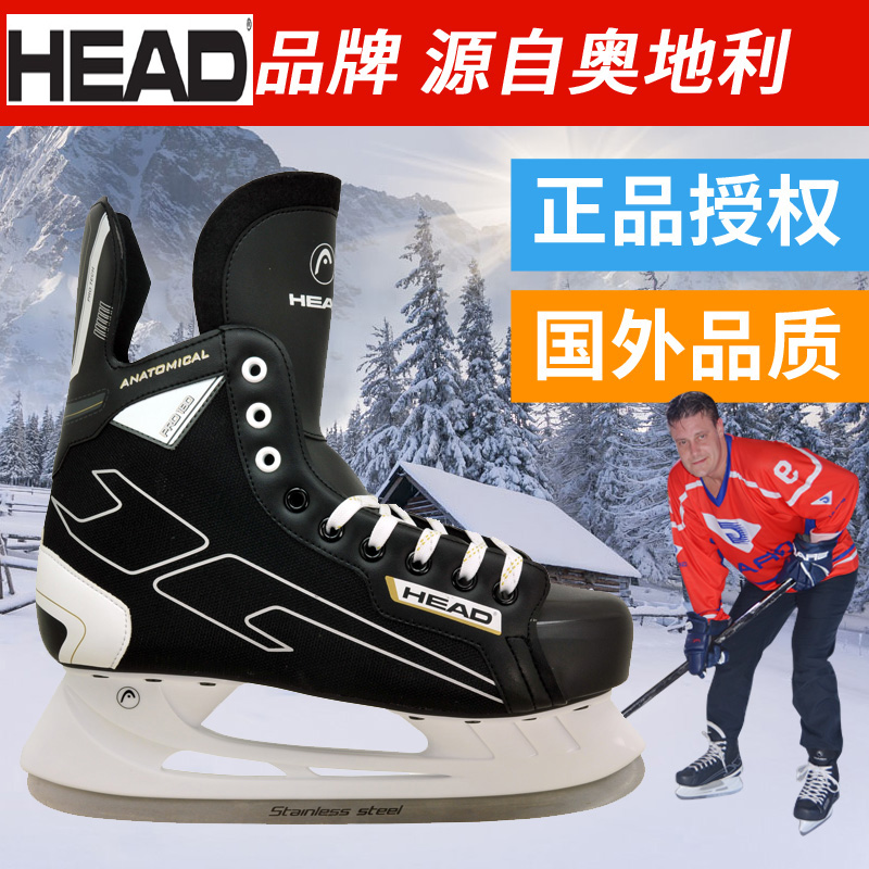 Купить Новый HEAD гайд S180 ледовые коньки обувной лед мяч нож для ...