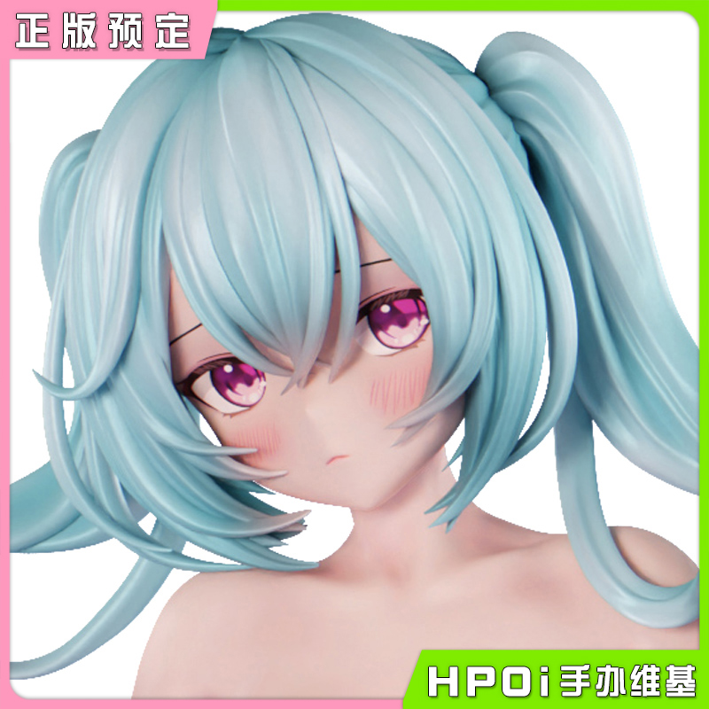 Insight | Hpoi手办维基