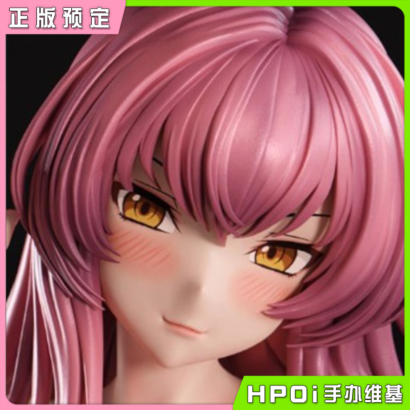 Insight | Hpoi手办维基