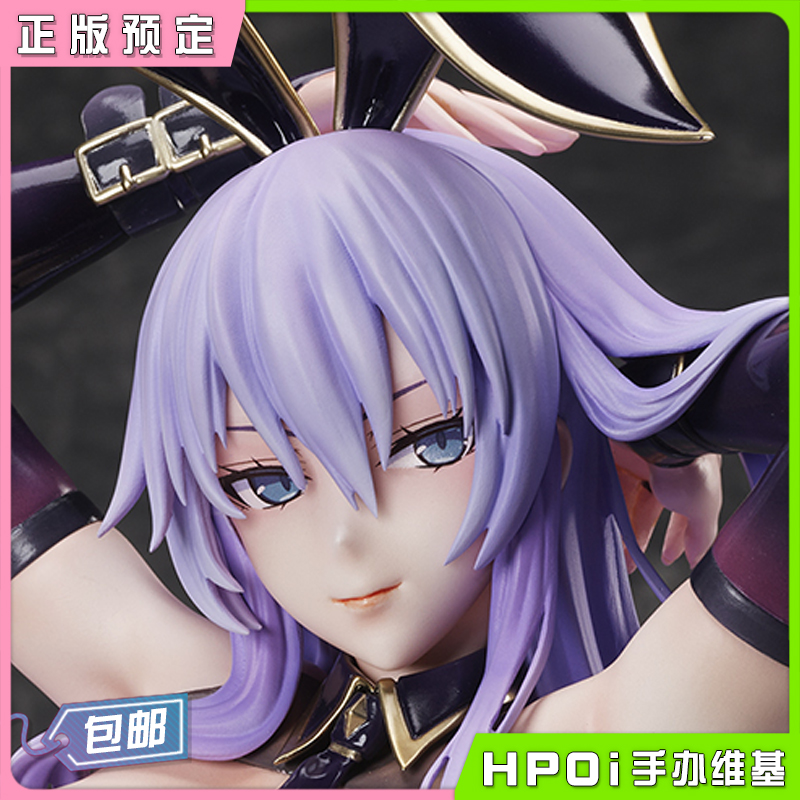 奥莉维娅 兔女郎 亚克力牌 | Hpoi手办维基